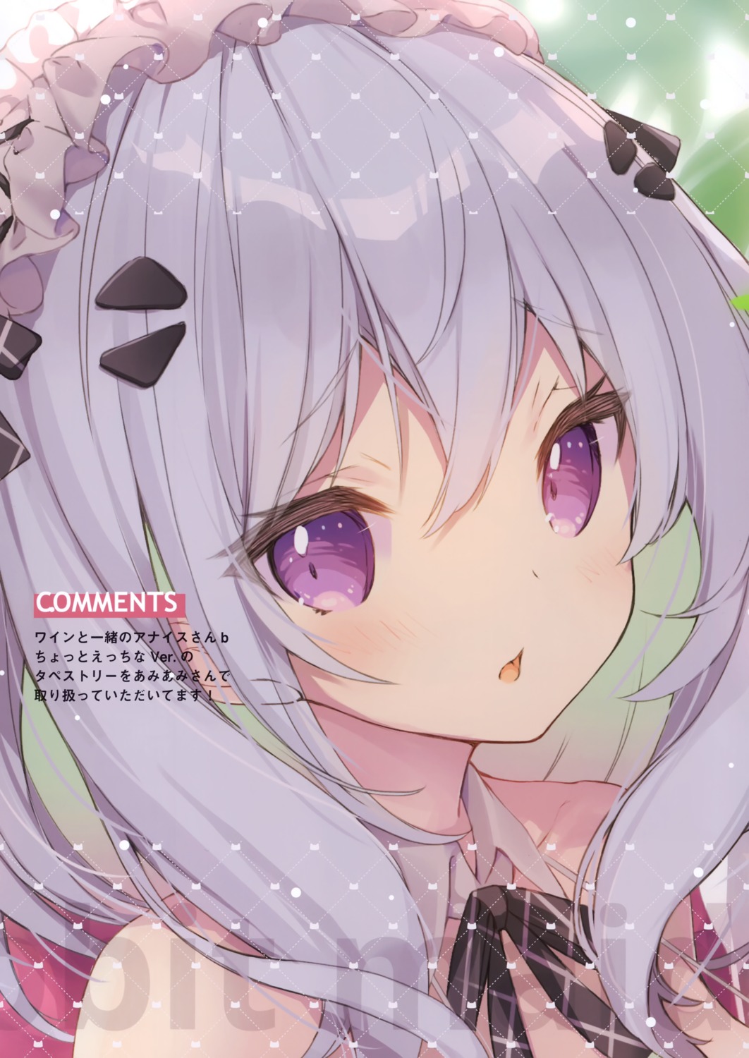 practice p19 white rabbit maid | #577639 | yande.re